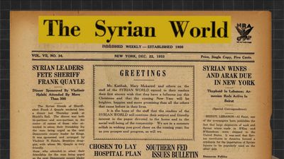 Goldenrod | color meaning, hex code, palettes, images